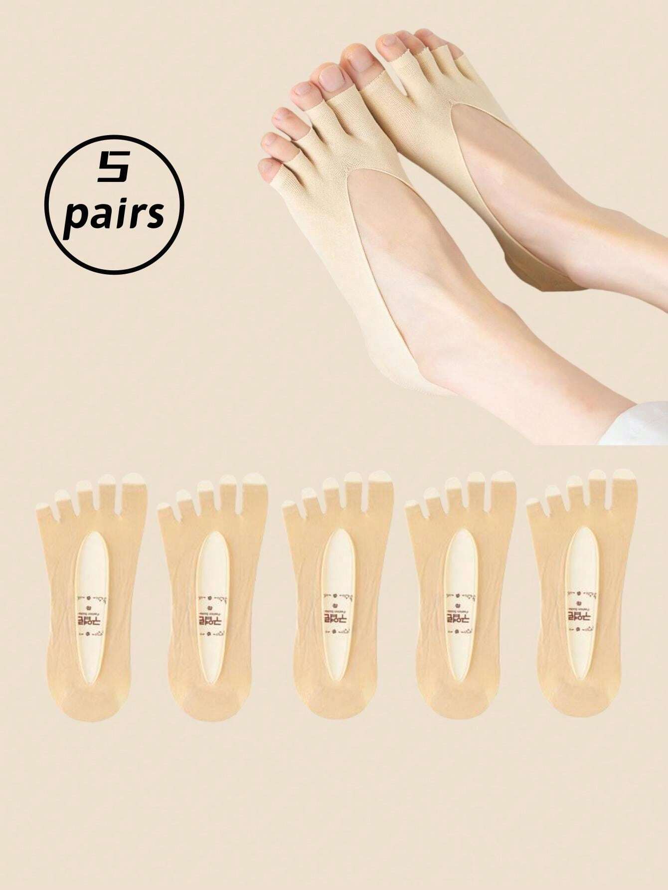 5 Pairs Of Khaki Open Toe Five Toe Socks For Women, Summer Super Thin ...