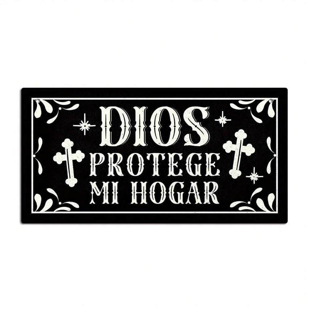 Spanish Wooden Sign, Dios Protege Mi Hogar, Wood Hanging Plaque Wall ...