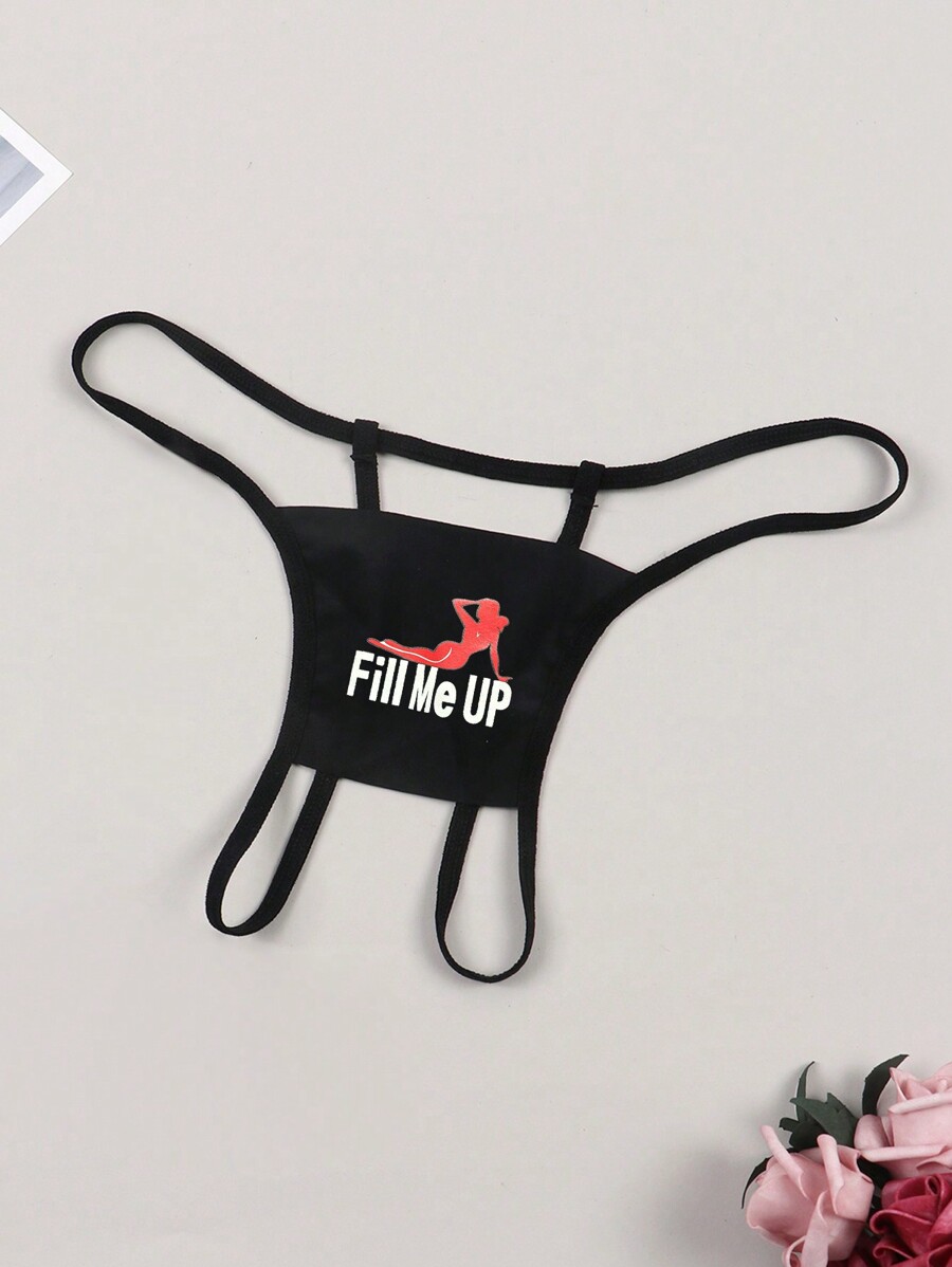 Women's Seamless Panties With Printed Patterns On The Back And Open ...