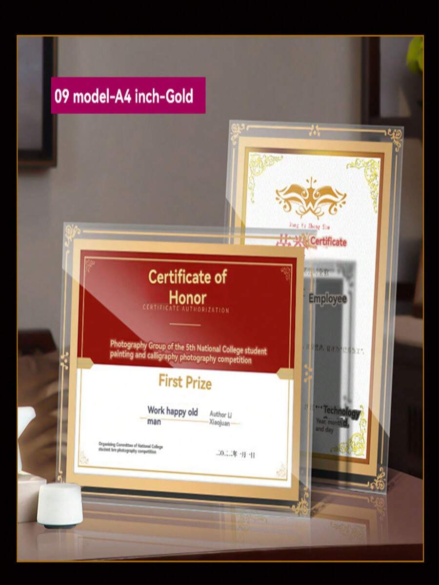 1pc A4 Size High-Grade Certificate Display Frame Glass Crystal ...