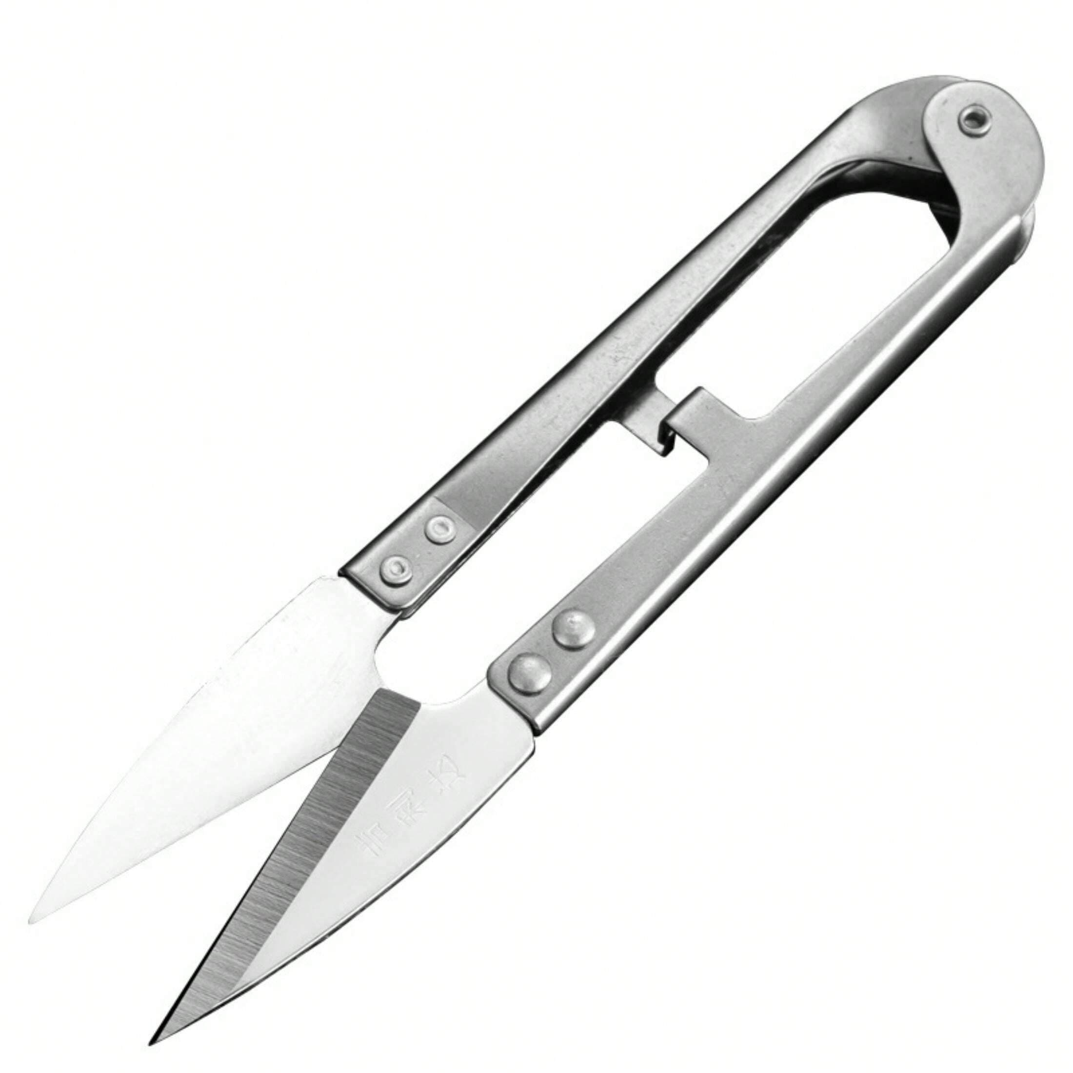 5pcs Stainless Steel U-Shaped Spring Scissors For Sewing, Tailoring ...