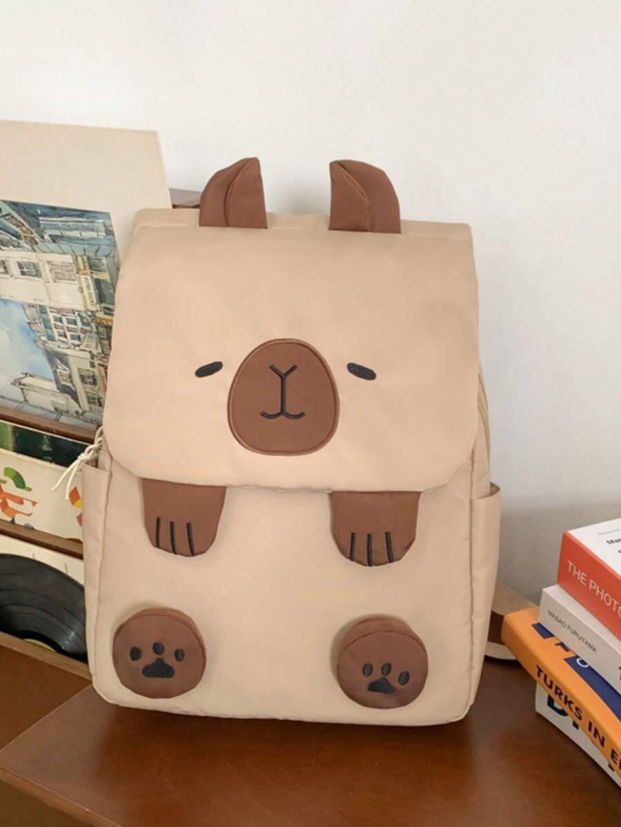 1pc Multicolor Nylon Fabric Cartoon Cute Student Backpack With Zipper ...