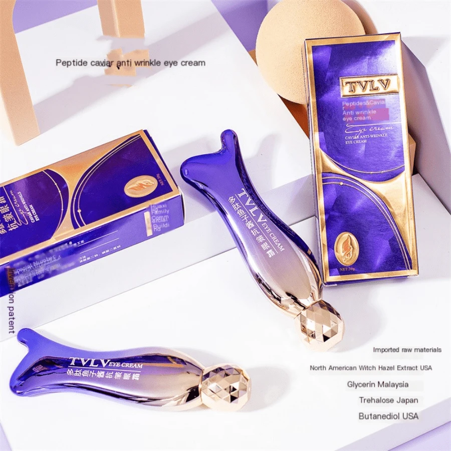 Self Owned Brand Snake Peptide Anti Wrinkle, Anti Aging, Detumescence ...