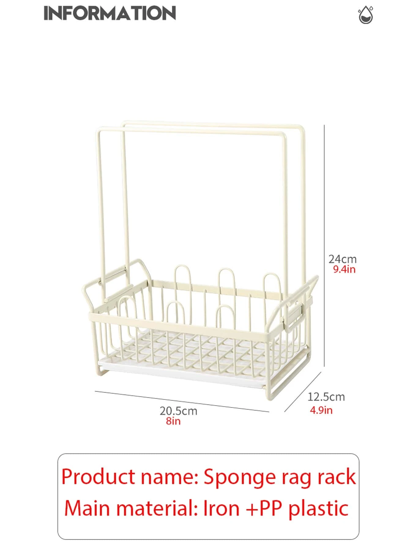 Kitchen Sink Tray Storage Rack, Iron Double Bar Rag Rack Drain Rack ...