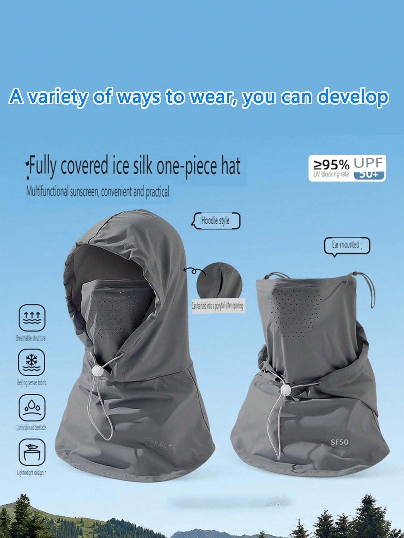 1PC Women And Men Outdoor Balaclava, Hat Mask Integrated, Plain Simple ...