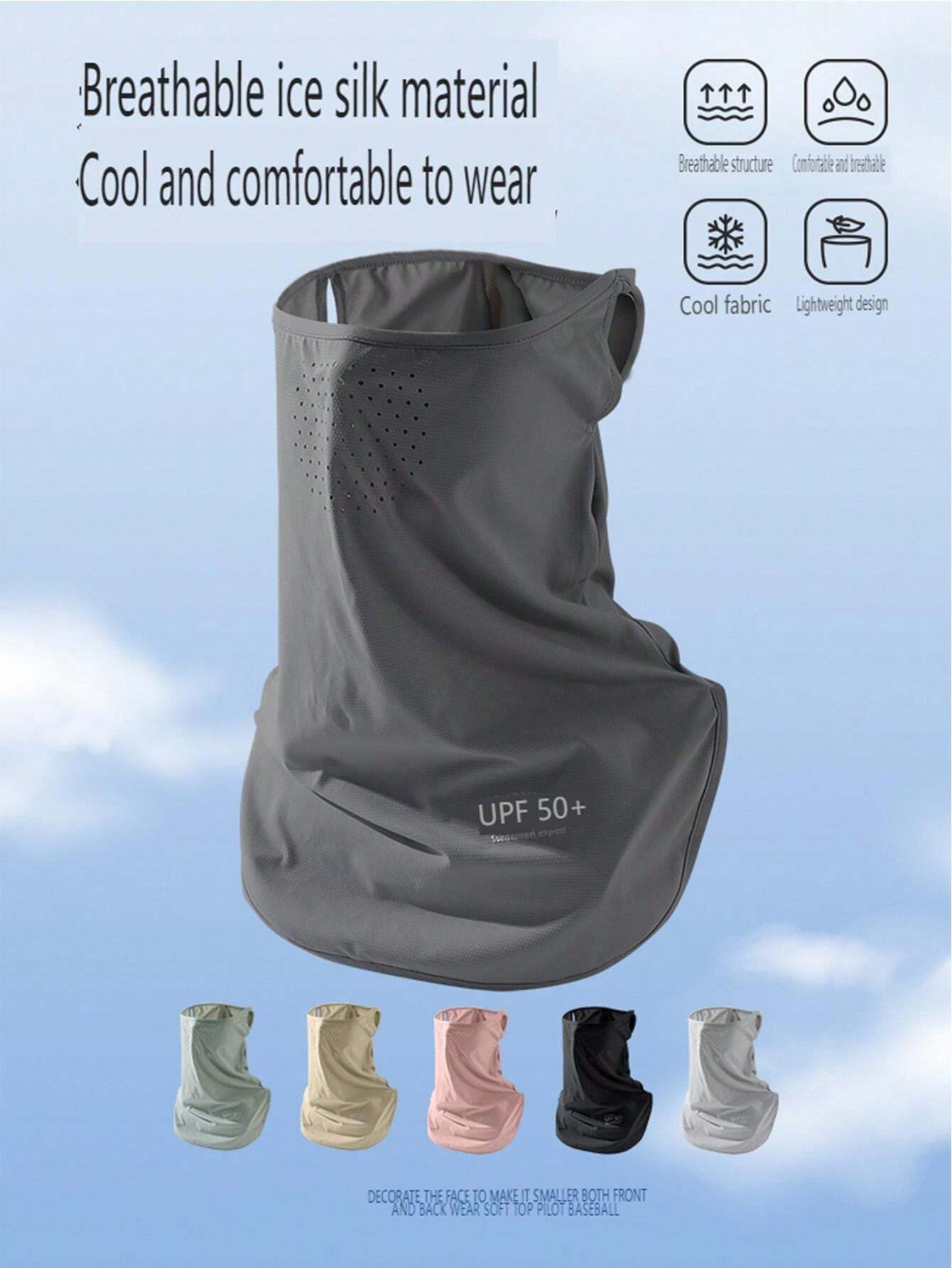 1PC Women And Men Outdoor Balaclava, Hat Mask Integrated, Plain Simple ...