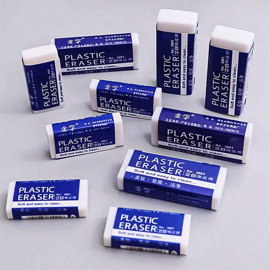 One Set Of 30 Pieces Of 2B Erasers Specifically For Students' Exam ...