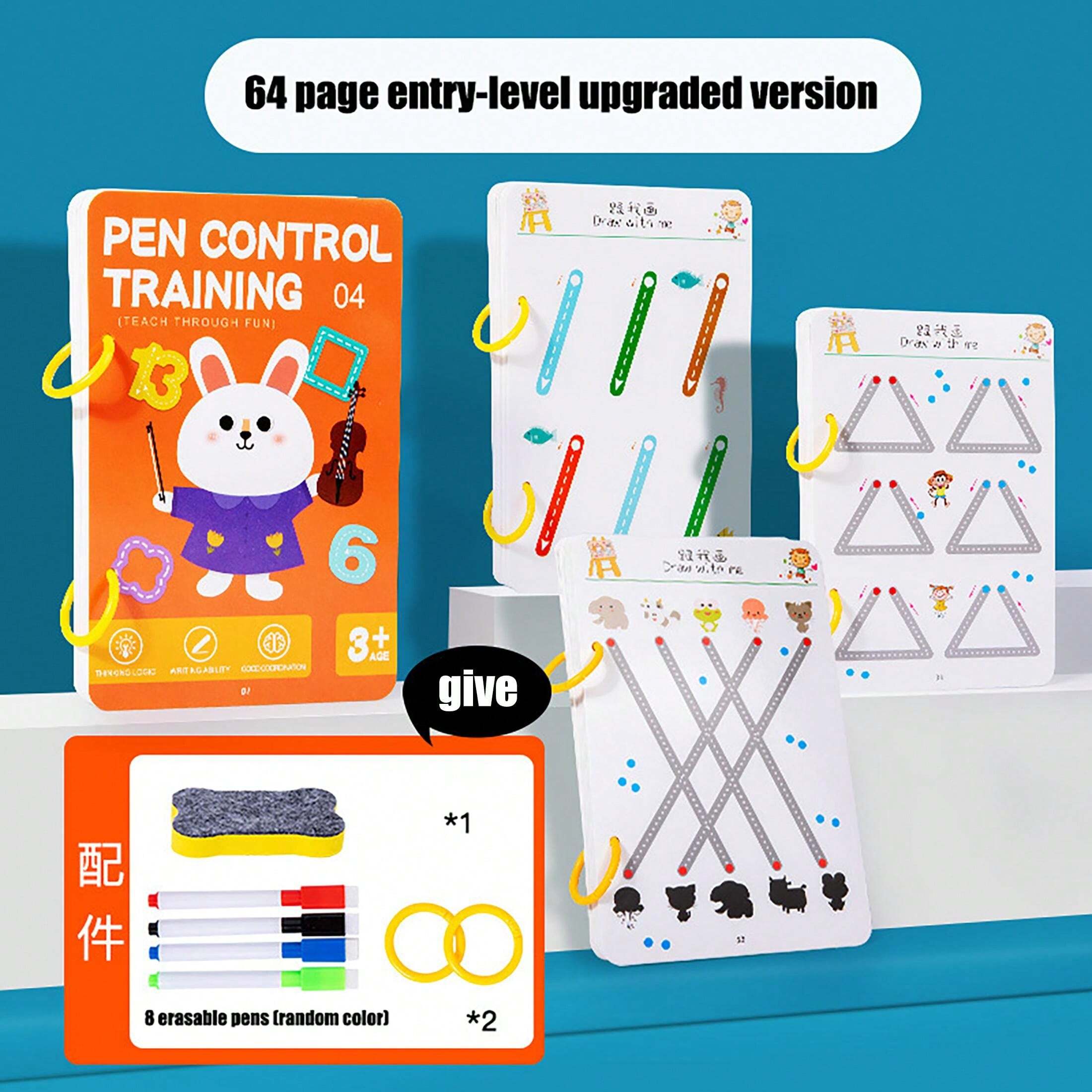 Magical Tracking Exercise Book Control Training Book, Reusable Magic ...