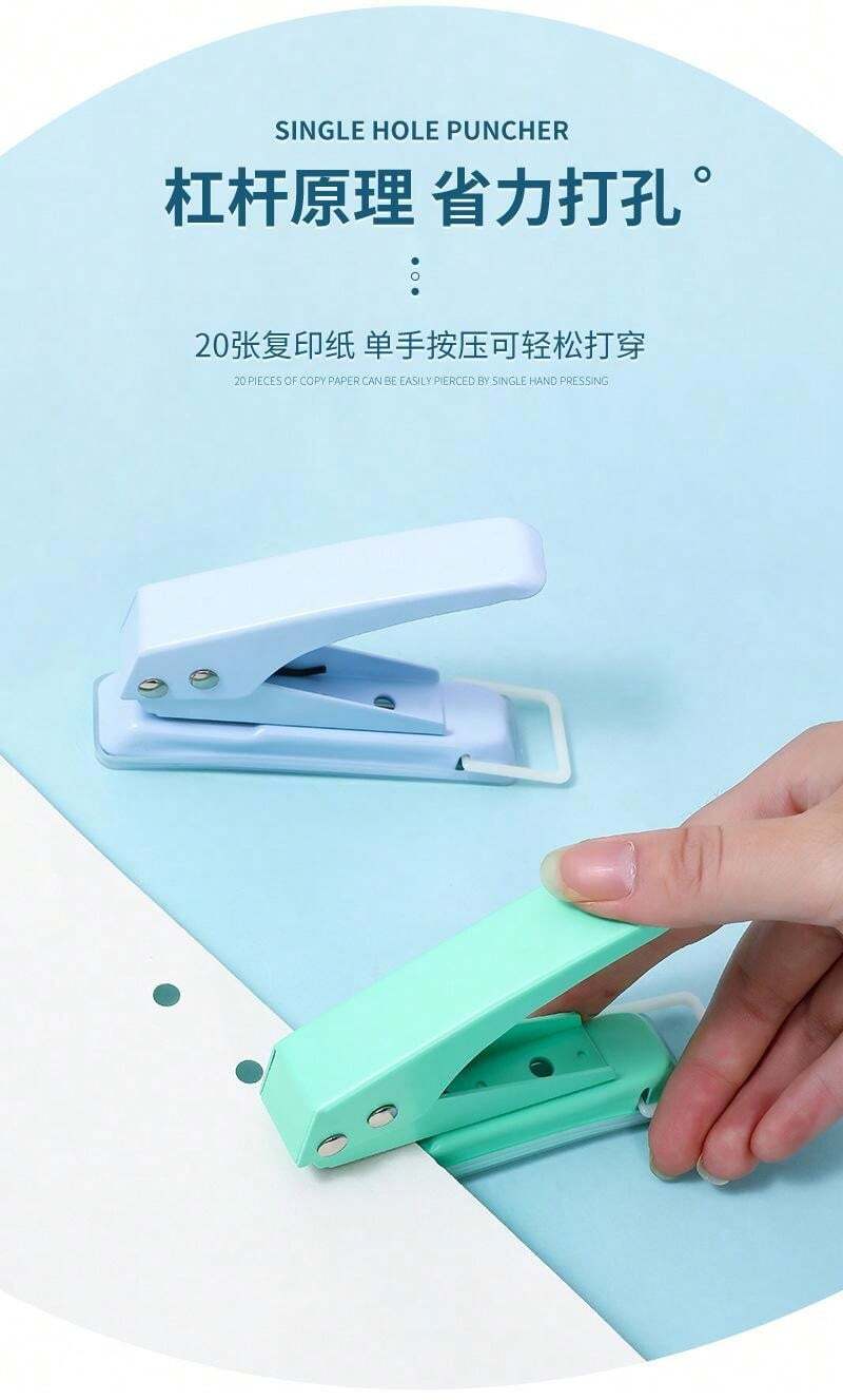 5pcs/Set Office & School Stationery Set Including 1pc Stapler, 1 Box Of ...