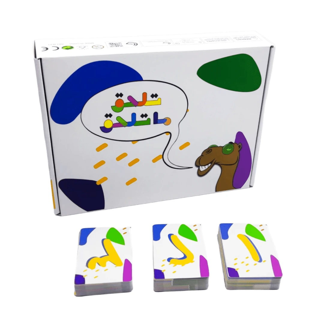3 Combinations + 6 Classic Fun Arabic Card Games: 'Who's Fast Is Smart ...