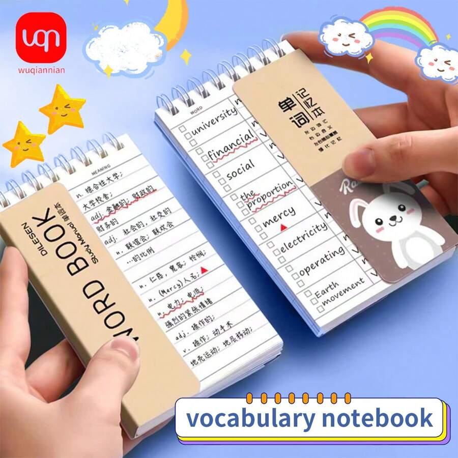 8pcs Alphabet Vocabulary Books Book In Horizontal Word List Notebook ...