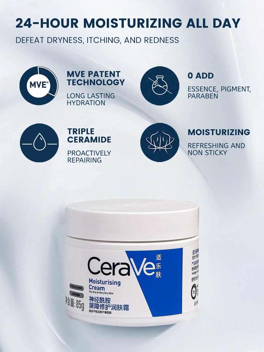 CeraVe Moisturizing Cream, Hydrating Facial Moisturizer With Barrier ...