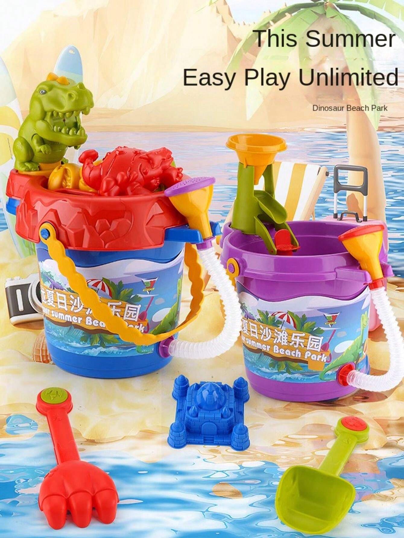 10pcs Dinosaur Beach Park Set With Shower Bucket, Colored Cart ...