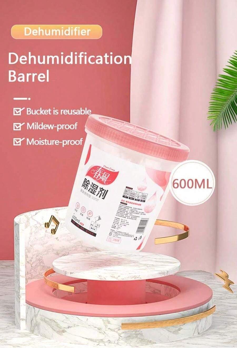 Household Indoor Dehumidifier Box, Reusable Moisture Absorber For ...