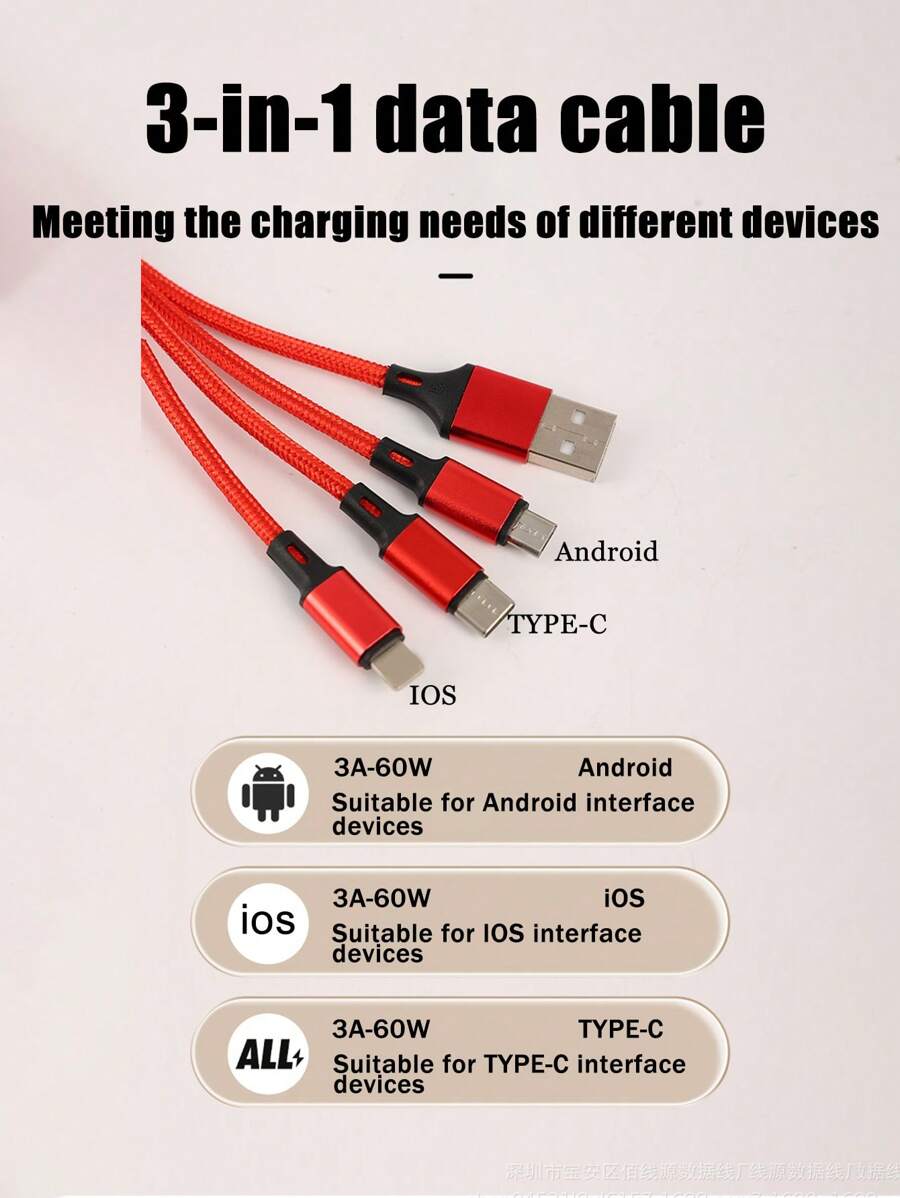 1pc 3A 60W 3-In-1 Hanging Rope Keychain Data Cable Can Simultaneously ...