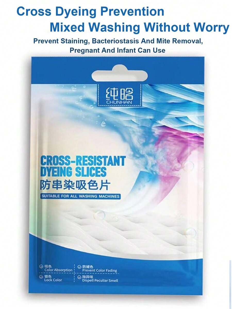 Color Absorption Sheets, Suitable For Washing Machines To Prevent ...