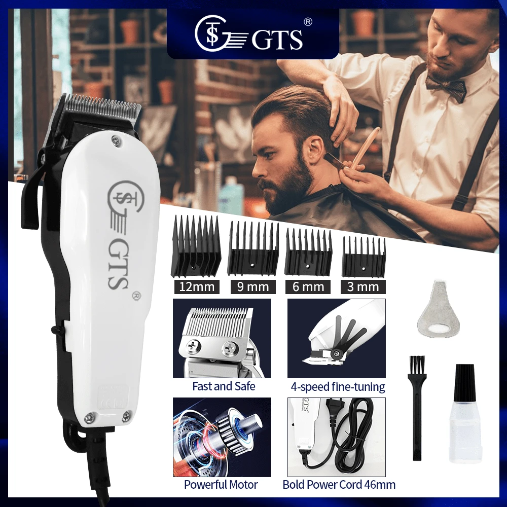 GTS Powerful Steel Knife With Wire Hair Clipper Hair Salon Special Plug ...