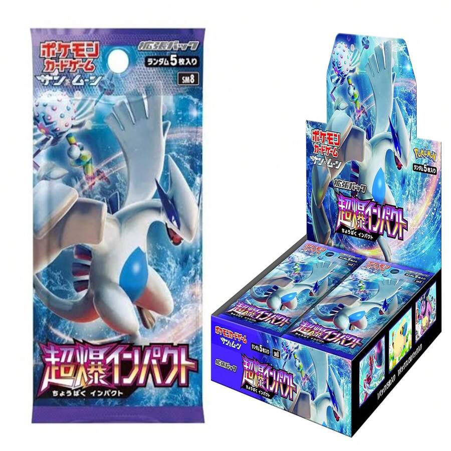 pokemon Pokémon Card Game Sun & Moon, Expansion Pack "Super-Burst ...