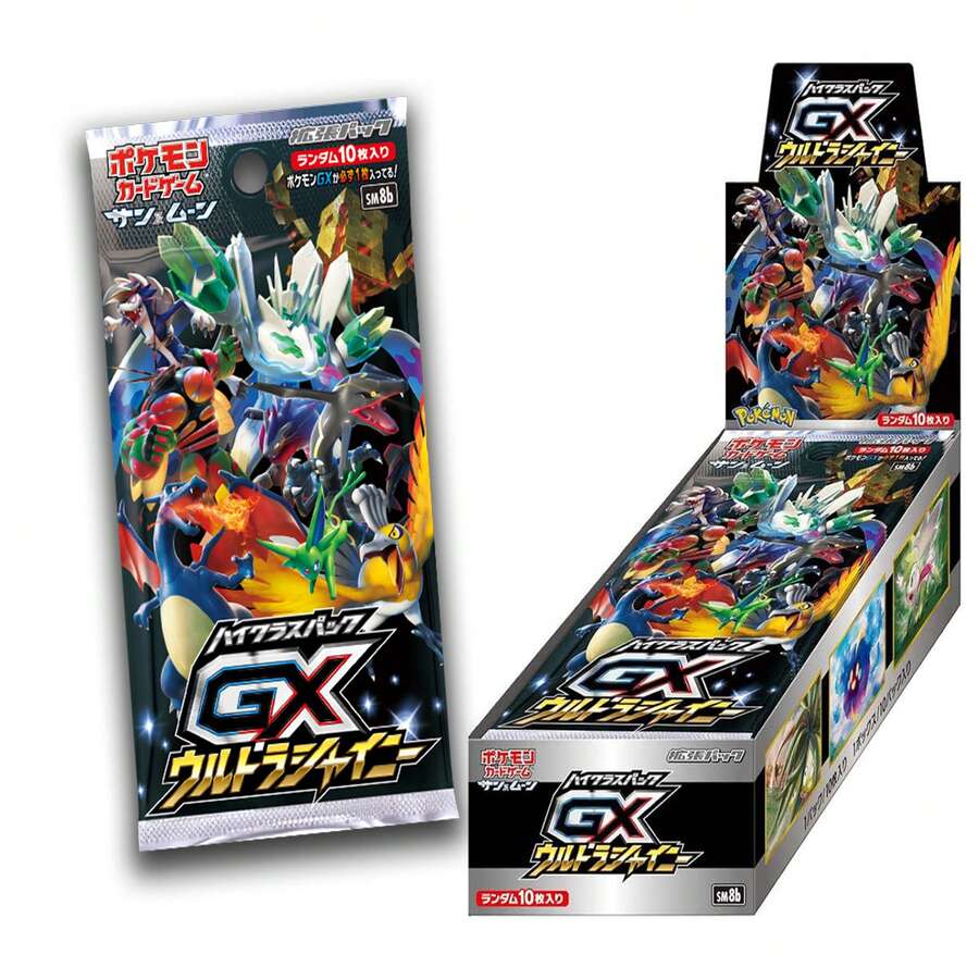 pokemon Card Game Sun & Moon High Class Pack GX Ultra Shiny Box ...