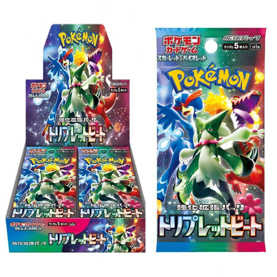 Card Game Scarlet & Violet Enhanced Expansion Tripletbeat Box(Japanese ...