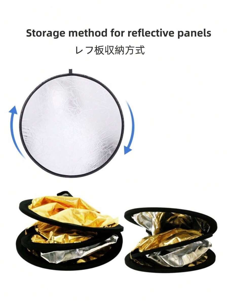 1pc 60cm Portable LED Light Panel With Gold And Silver Reflectors ...
