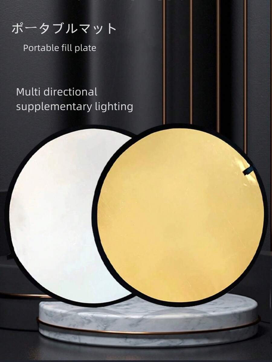 1pc 60cm Portable LED Light Panel With Gold And Silver Reflectors ...