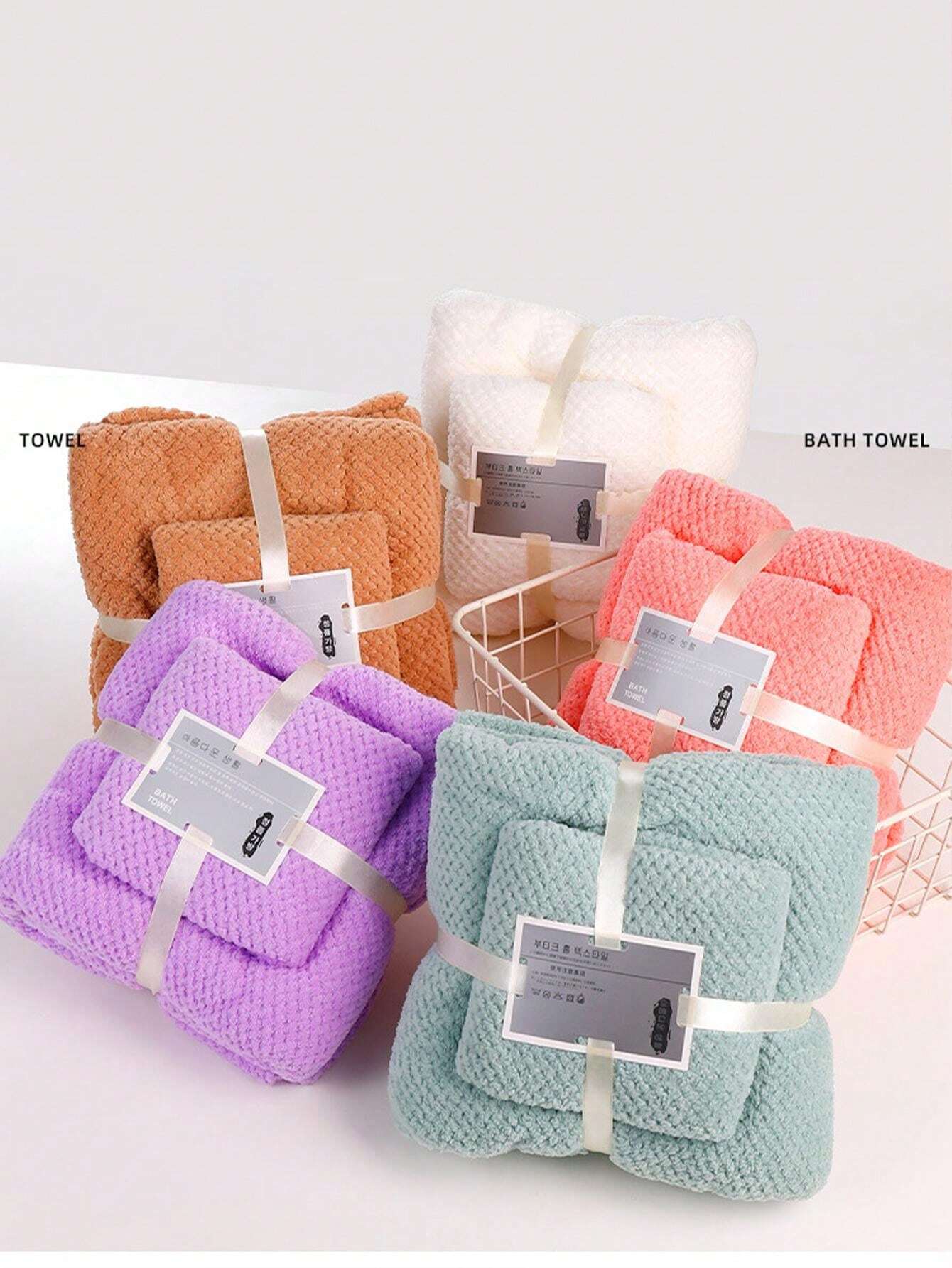 1pc Coral Fleece Soft Absorbent Towel For Drying Hair Or As Hand Face