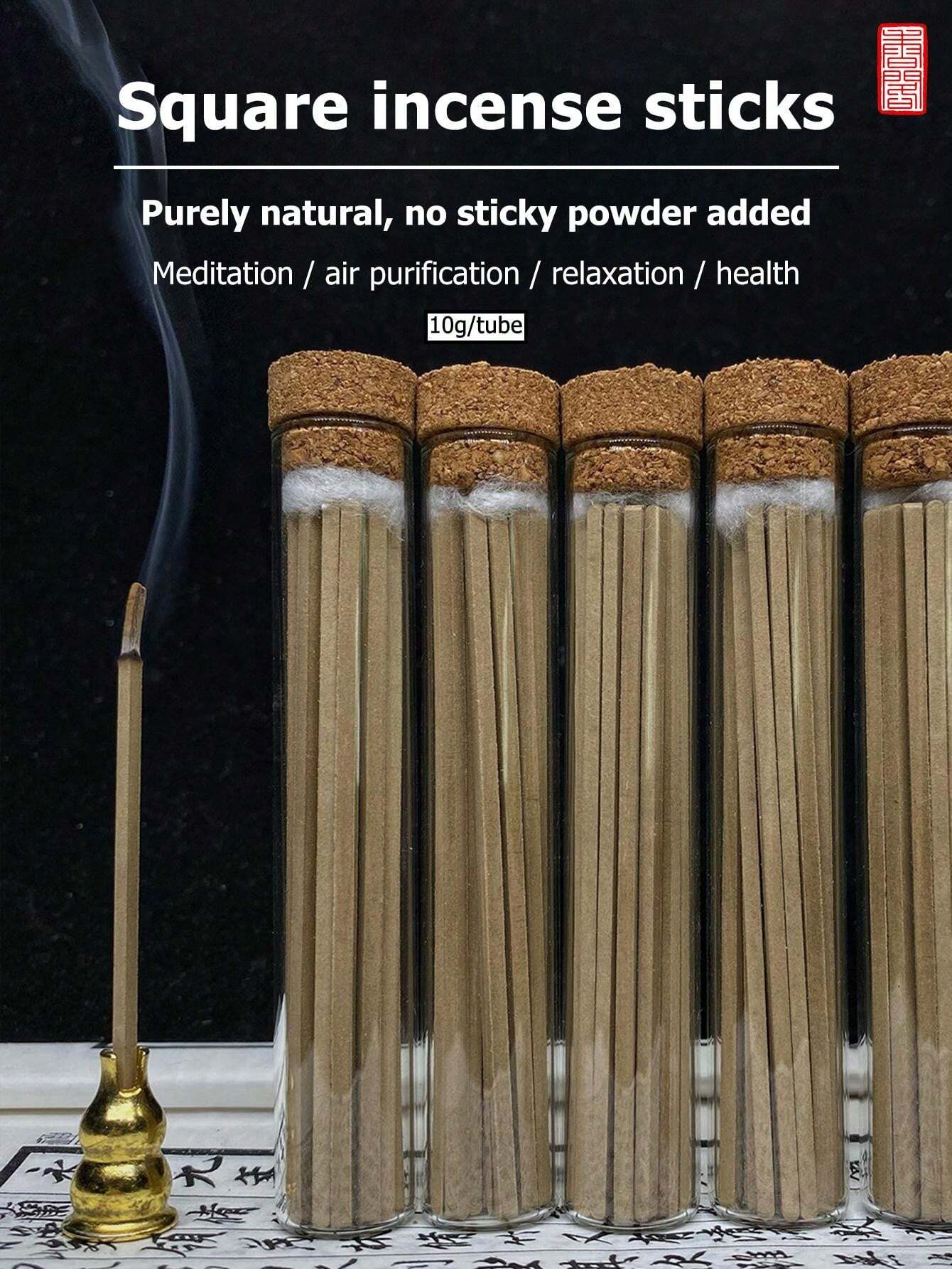 10g/Tube, Agarwood Incense Stick, Square Incense Stick, Pure Natural ...