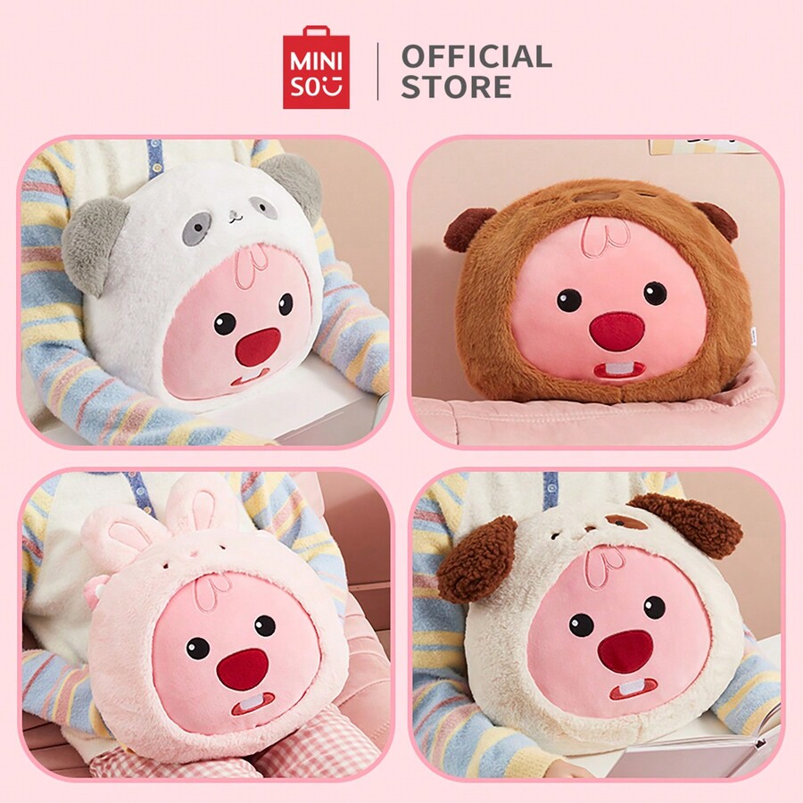 Miniso Zanmang Loopy Collection 16in. Costume-Changing Head-Shape ...