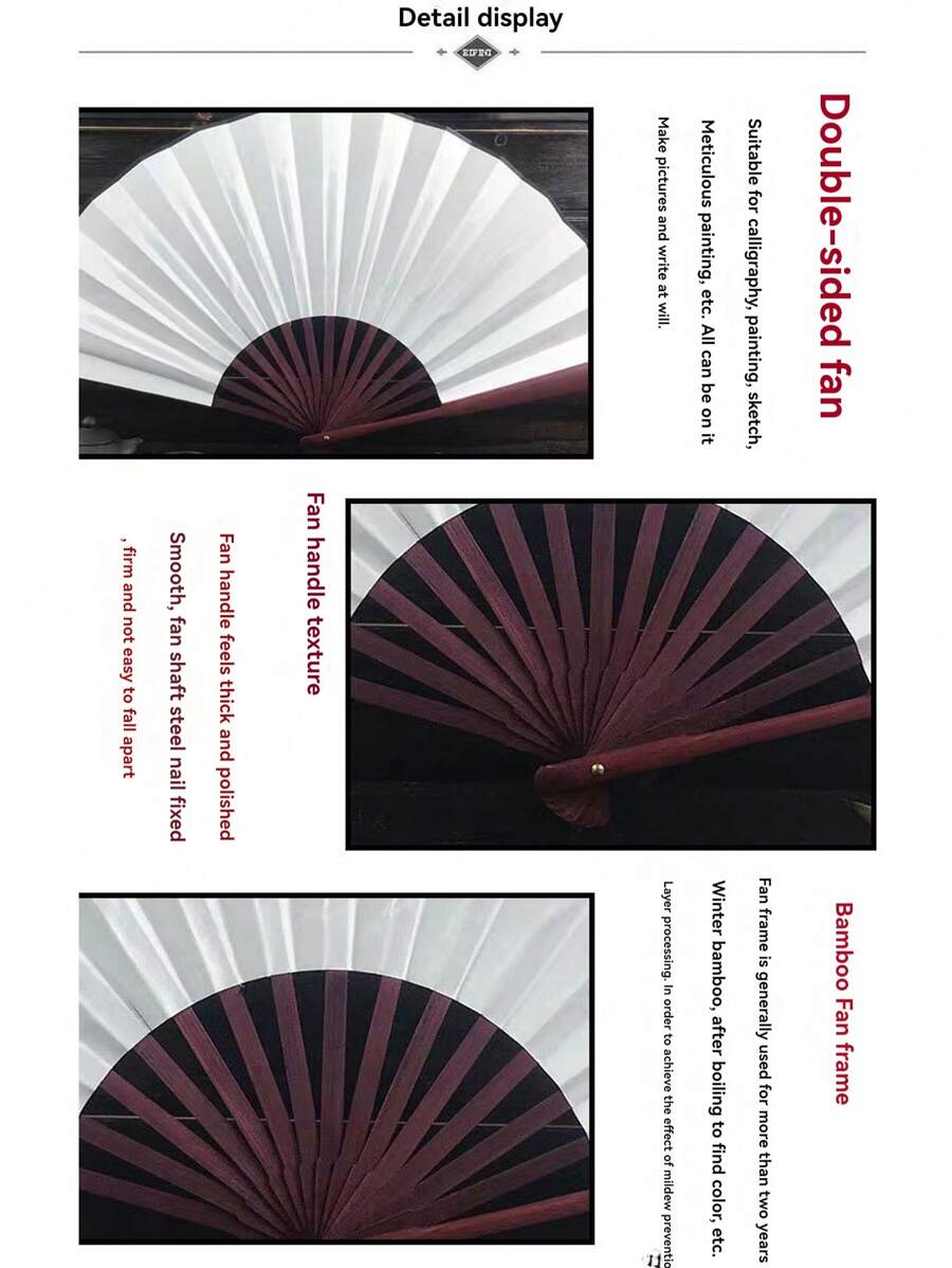 Summer Handheld Folding Fan, DIY Hand-Painted Blank Fan, Retro Creative ...
