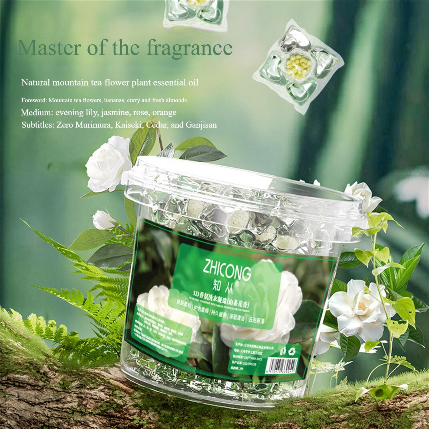 Camellia 5D Laundry Gel, Five In One Camellia Laundry Gel, Lasting ...