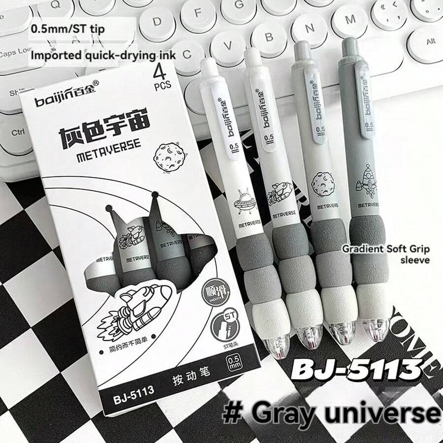 Cartoon High Aesthetic Value Erasable Pen Gradient Splicing Sponge ...