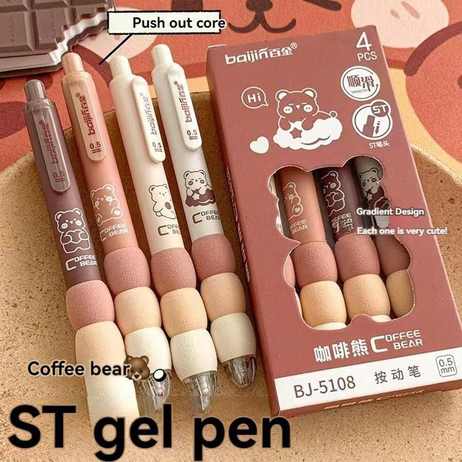 Cartoon High Aesthetic Value Erasable Pen Gradient Splicing Sponge ...