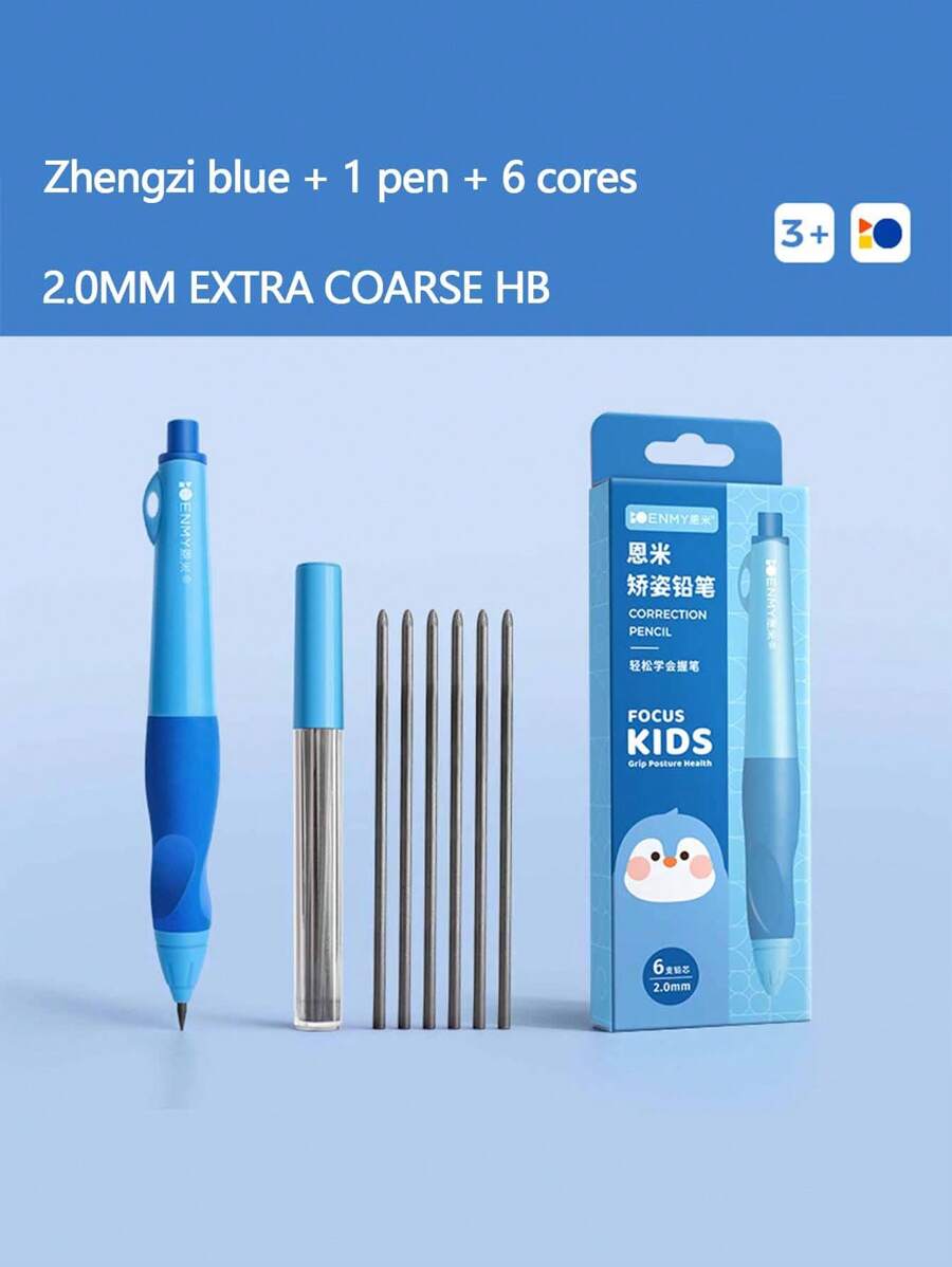 Enmi Primary School Students Correction Automatic Pencil Thickening ...
