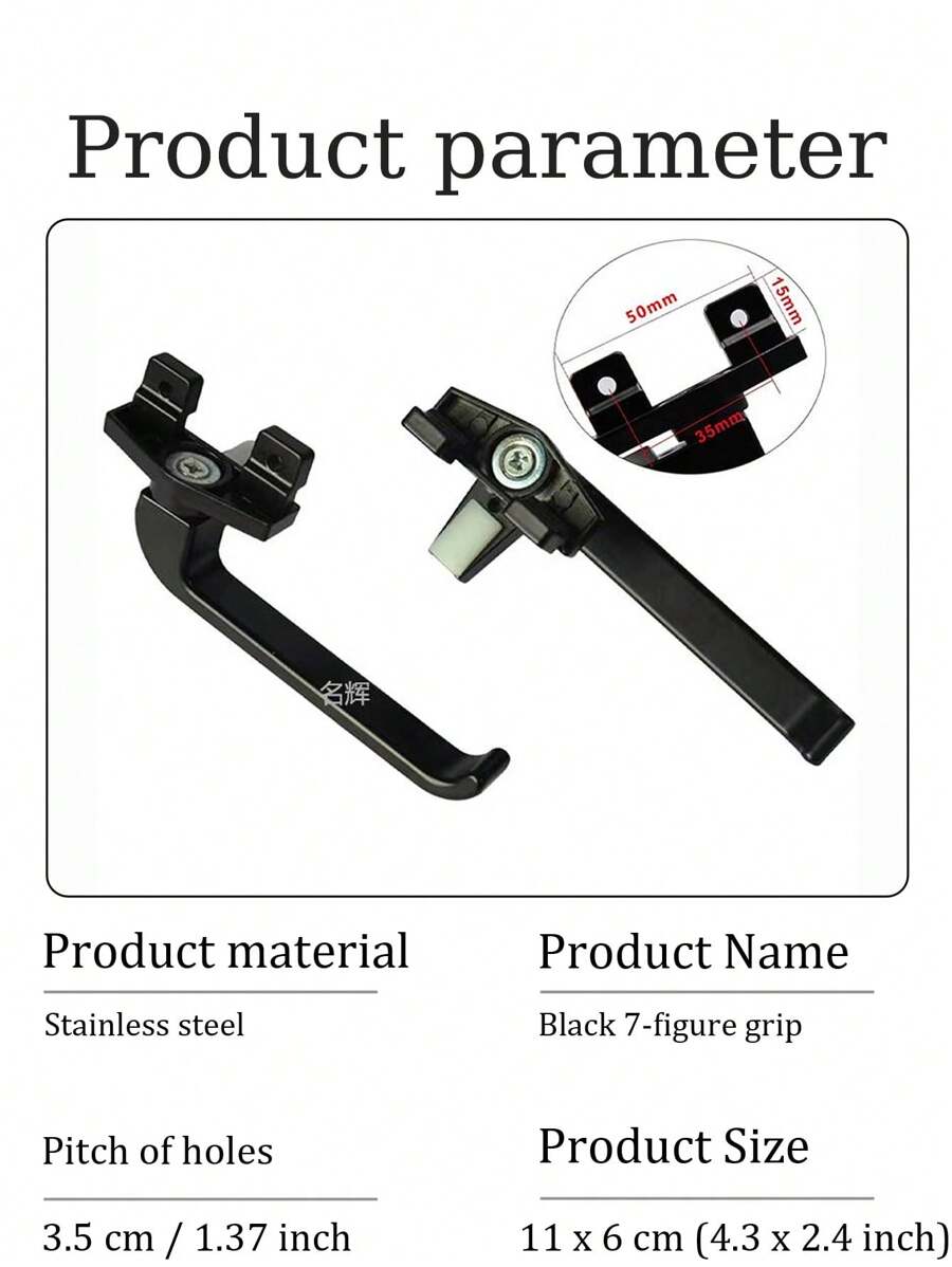 Black Window Sash Lock Handle With 304 Stainless Steel Pull Handle ...