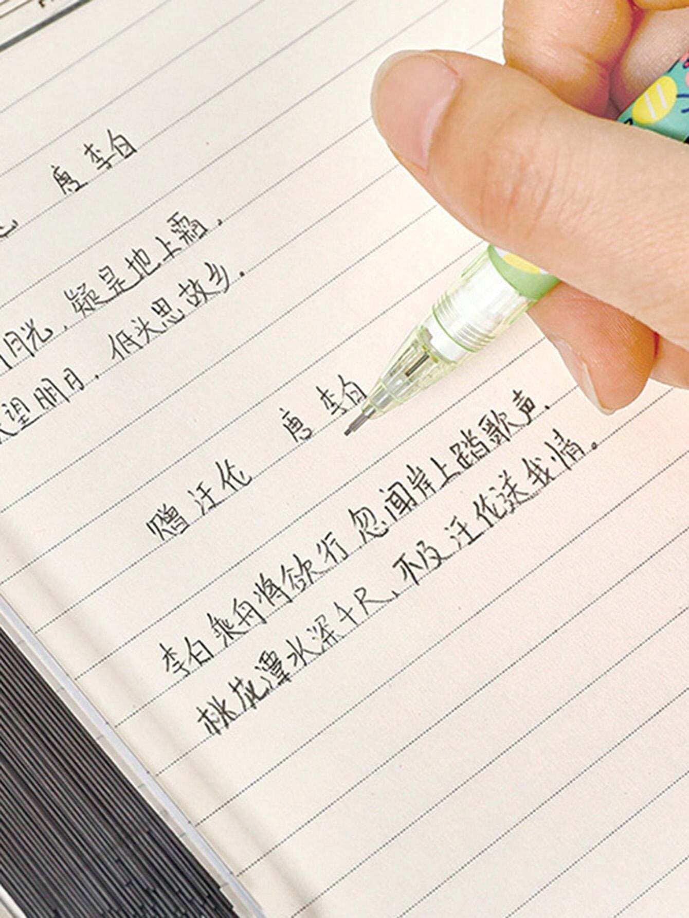 Set Of 6 Cartoon Automatic Pencils With Eraser Cute Automatic Pencils