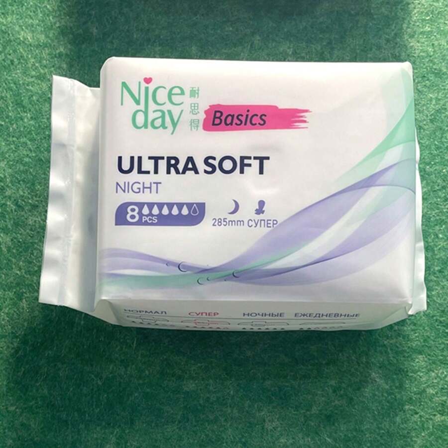 2bags/16pcs Niceday Ultra Soft Women 285mm Long Sanitary Pad Maternity ...