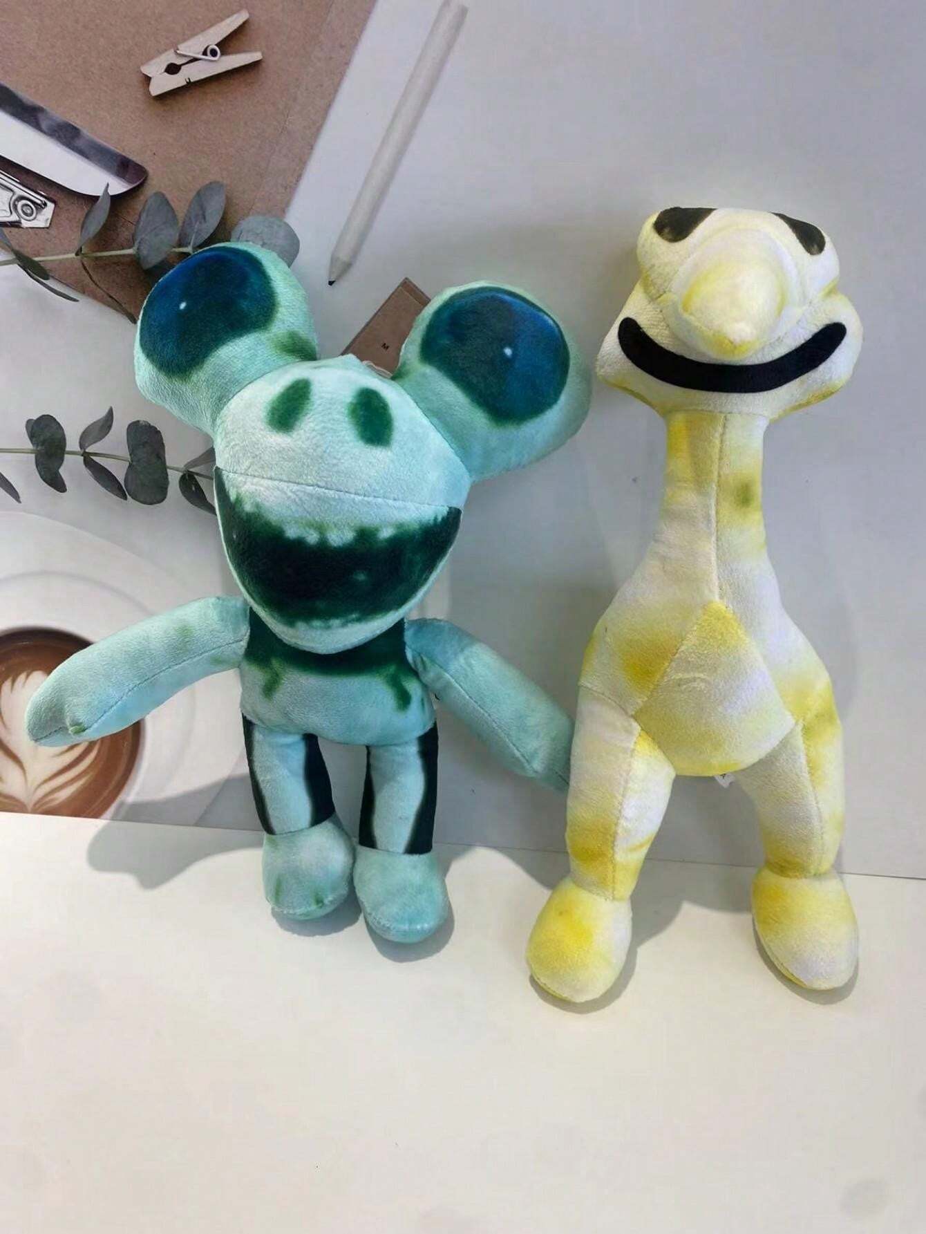 Cute Zoonomaly Plush Cow - Animal Zoo Exception Game Peripheral Stuffed ...