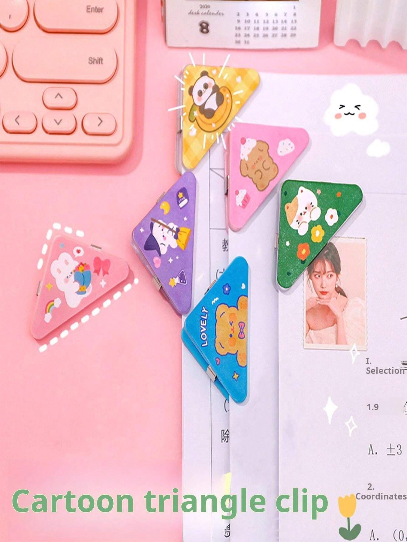 6pcs Cartoon Corner Clip Student Exam Paper Information Book Corner ...