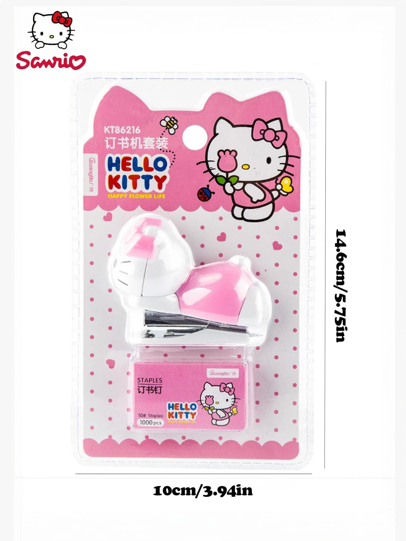 Set nietmachines met karakters - Verkrijgbaar in twee kleuren, compact ...