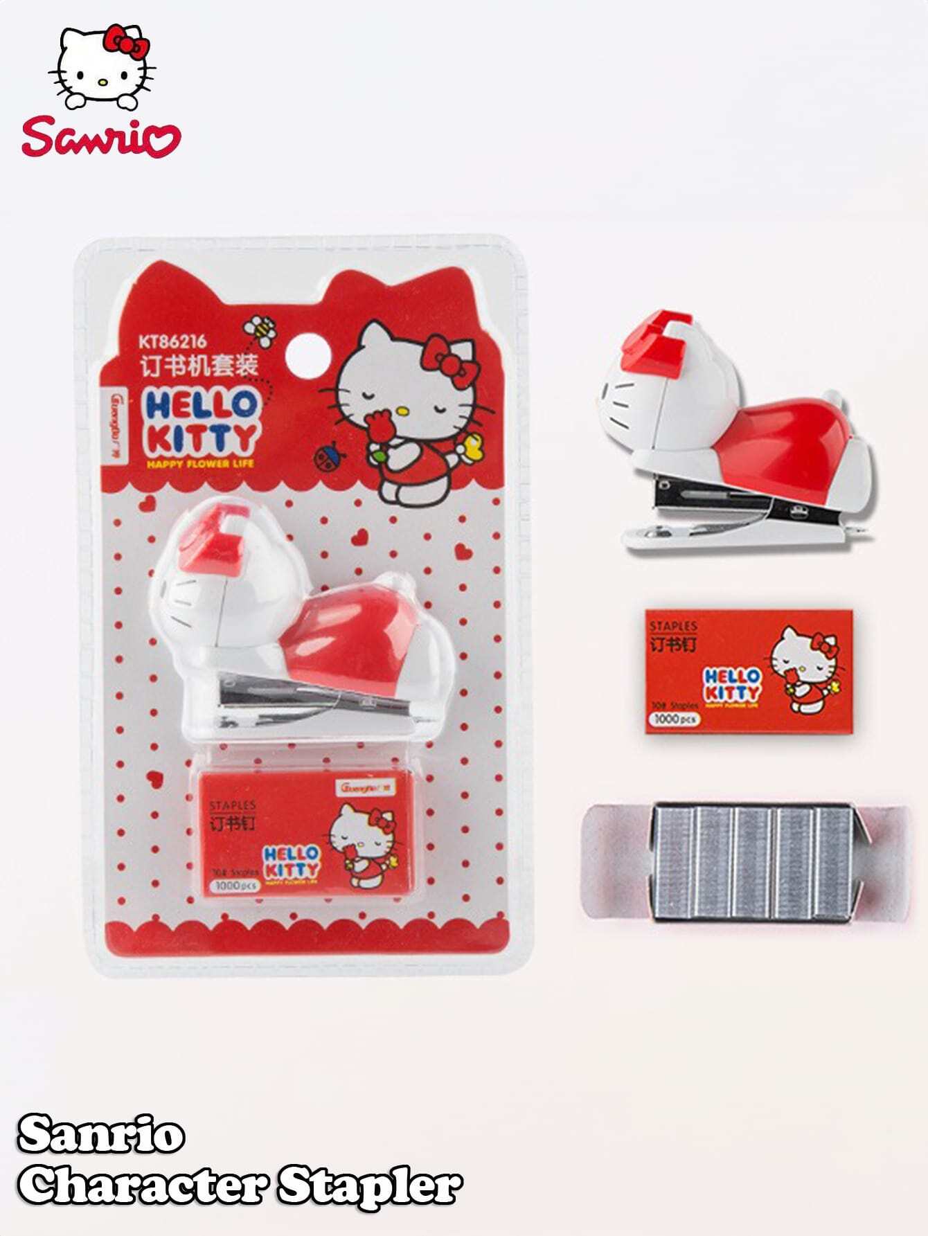 Character Stapler Set - Two Colors Available, Compact And Adorable ...