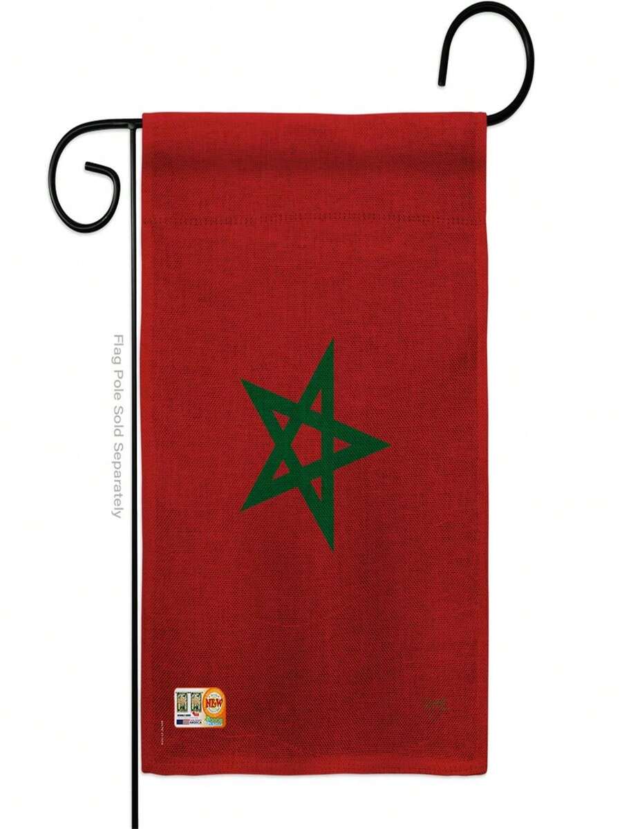 Unbeatablesale 13 X 18.5 In. Morocco Burlap Flags Of The World ...