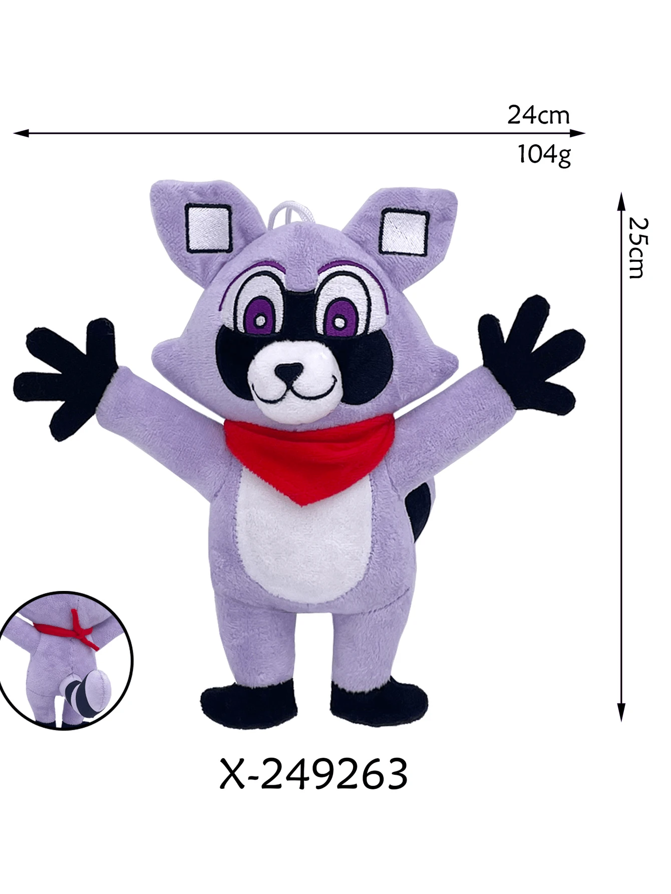 Indigo Park Plush Toy Rambly The Raccoon Gift | SHEIN EUR