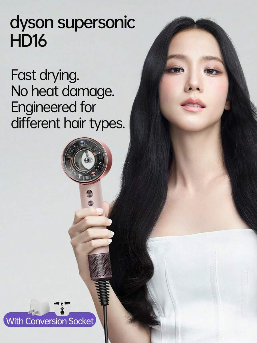 Dyson Dyson Supersonic Nural HD16 Hair Dryer (Sunset Rose) Gift Box ...