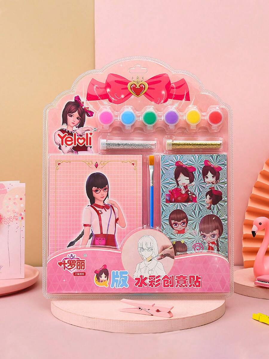 1pc Memory Of Youth Watercolor Painting Sketchbook Set, Fun DIY ...