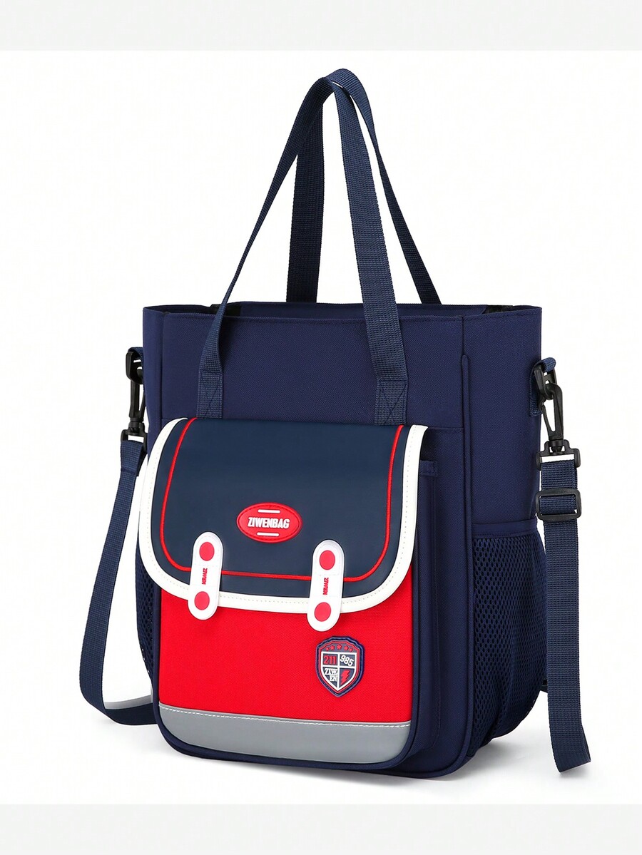 British Style Tutoring Bag, Convertible Shoulder Bag/ Backpack For ...