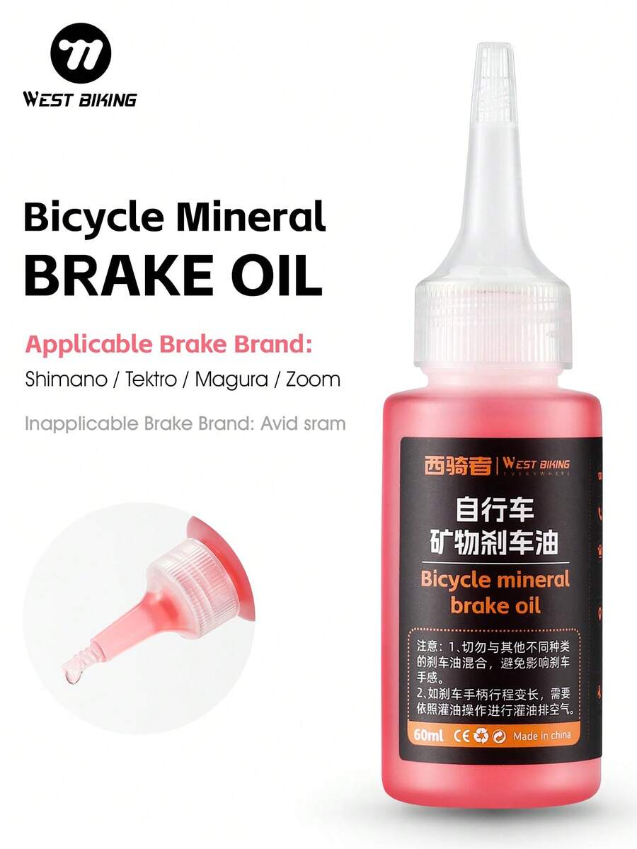 WEST BIKING 1pc WEST BIKING Mineral Oil Injector For Bike Brake Fluid ...