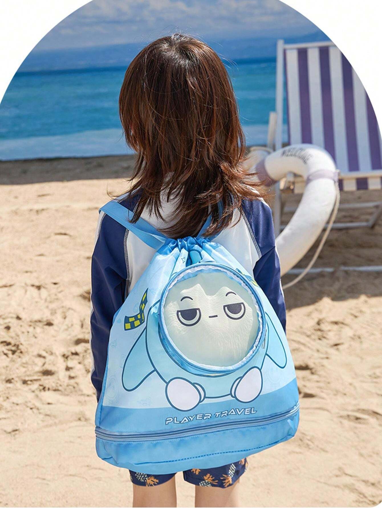Egg-Shaped Kids' Waterproof Backpack With Wet And Dry Separation, Cute ...