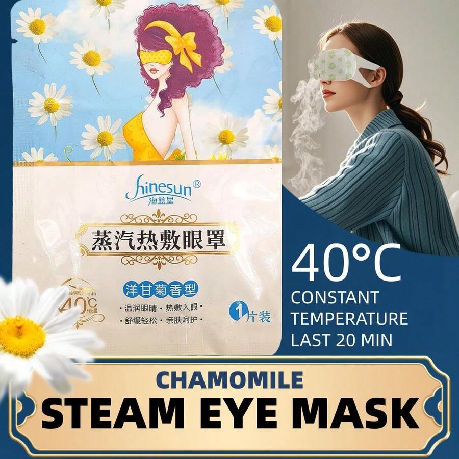 Elastic Ear Hooks Disposable Eye Sleep Mask For Tired And Puffy Eyes ...