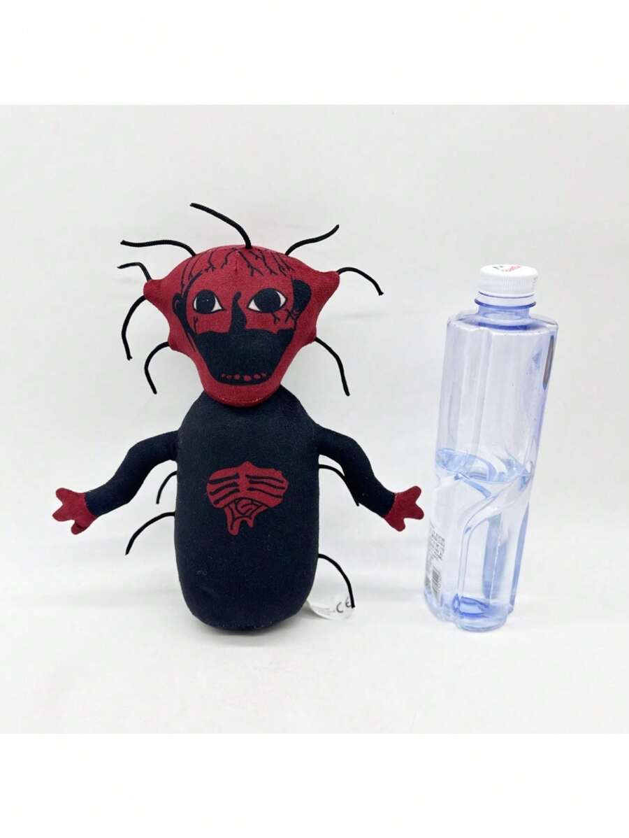 Embrace The Cute And Soft Funny Plush Toy, The Boiled One Plush, 24cm ...